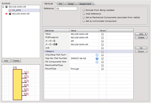 Quadcept - Sample: Creating a component